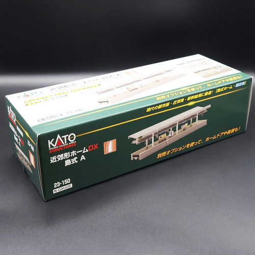 Kato 23-150 - Island Suburban Platform DX A | J Scale