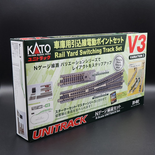 Kato 20-862 - Unitrack [V3] Rail Yard Switching Track Set (Variation 3 ...