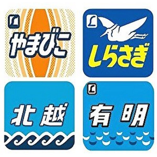 Tomix 0868 - Train Mark (for Series 485-200, Illustration, C) | J Scale