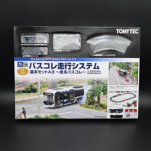 Tomytec 313977 - The Moving Bus System - Base Set A3 (Toyota SORA) | J Scale