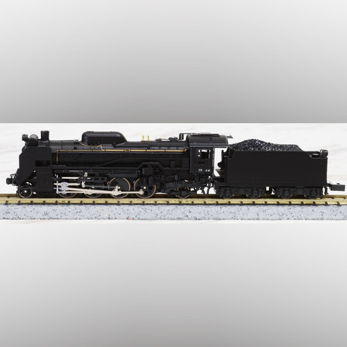 Kato 2016-9 - D51 Standard Form | J Scale