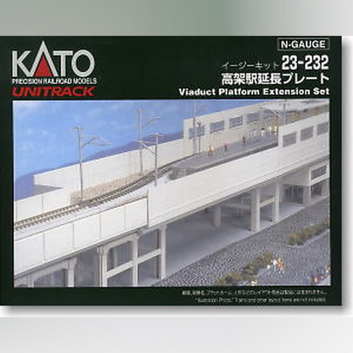 Kato 23-232 - Viaduct Platform Extension Set | J Scale