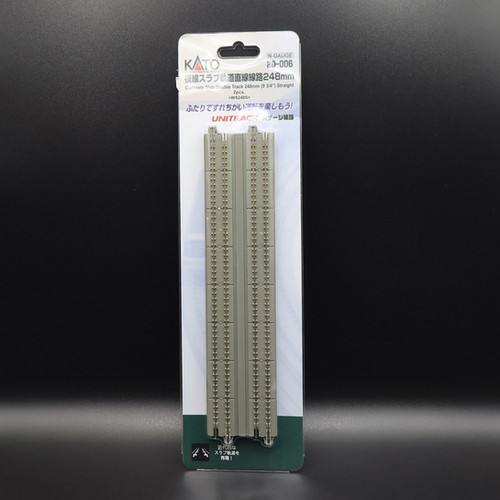 Kato Unitrack 20-006 - Straight Double Track (Slab Track/248mm) (2 ...