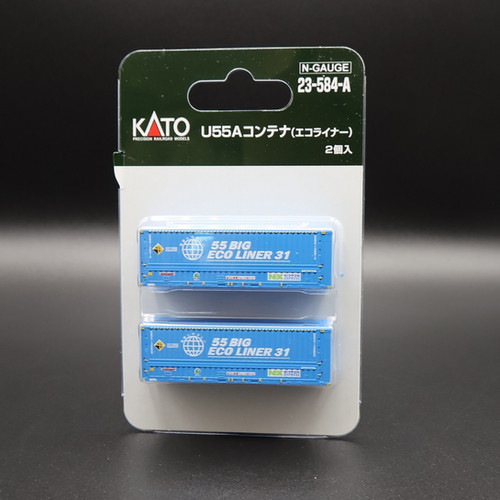 Kato 23-584-A - Nippon Express Ecoliner Container (Type U55A) (2-Container Set) | J Scale