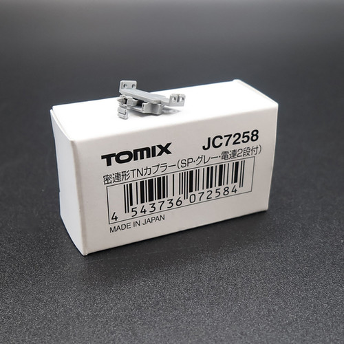 Tomix JC7258 - Tight Lock TN (SP, Gray, w/Dual Electrical Coupler) (1 ...