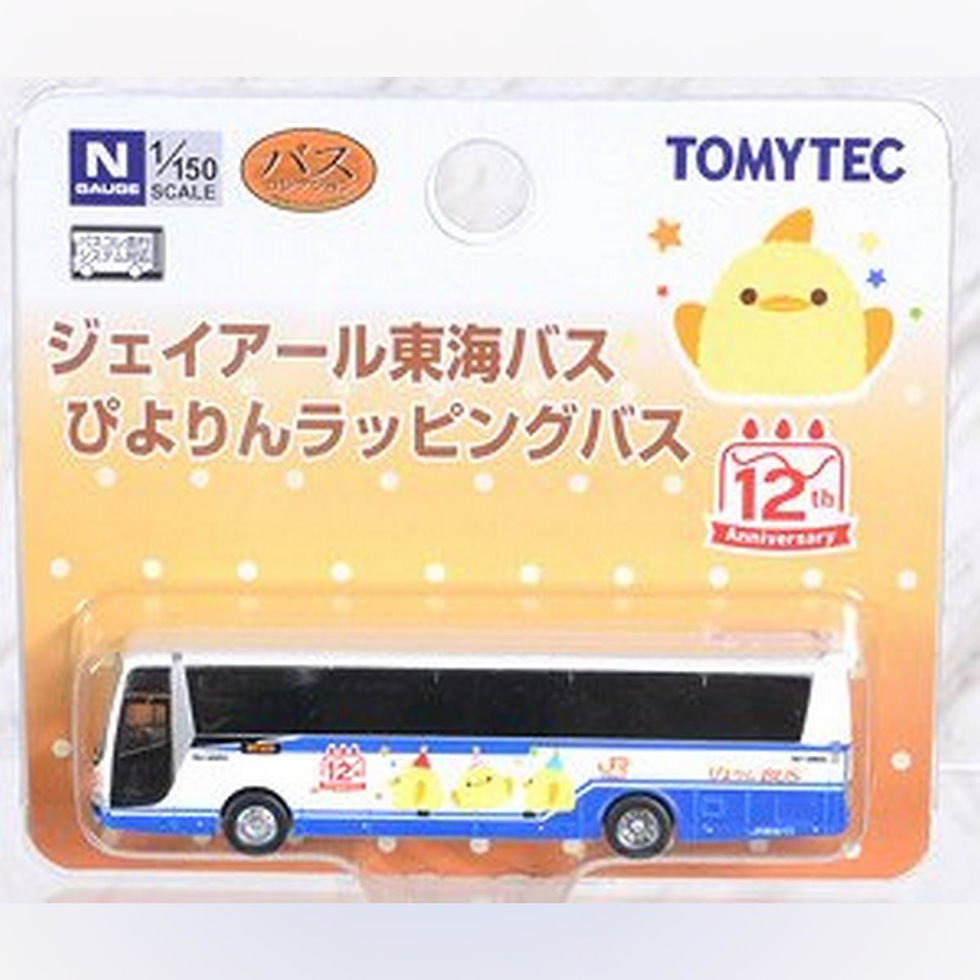 Tomytec 326984 - The Bus Collection J.R. Tokai Bus Piyorin Wrapping Bus ...