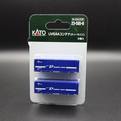 Kato 23-585-B - UV54A Container (D-Line) (2 Pieces) | J Scale