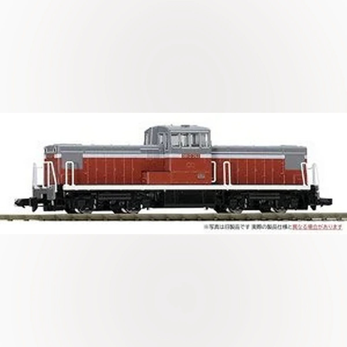 Tomix | J Scale - Japanese Model Train Specialist | Kato Tomix Greenmax MicroAce