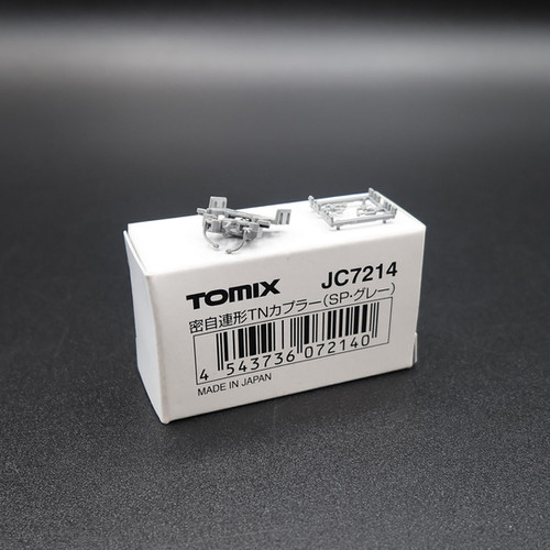 Tomix JC7214 - Tight Lock Type Automatic TN Coupler (SP, Gray) (1 Piece ...