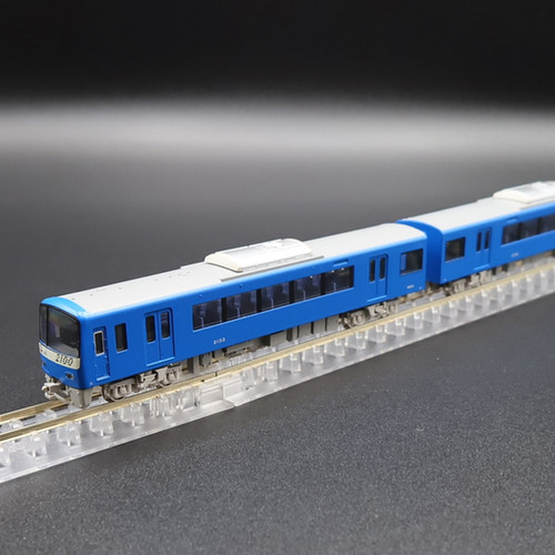 GreenMax 31925 - Keikyu 2100 Series 'Keikyu Blue Sky Train' (8-Car Set ...