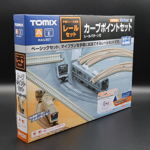 Tomix 91030 - Fine Track Rail Set Carved Point Set (Track Layout E) | J ...
