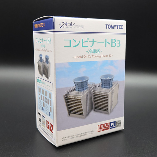 Tomytec 323730 - Visual Scene Accessory 073-3 Complex B3 (Cooling Tower ...