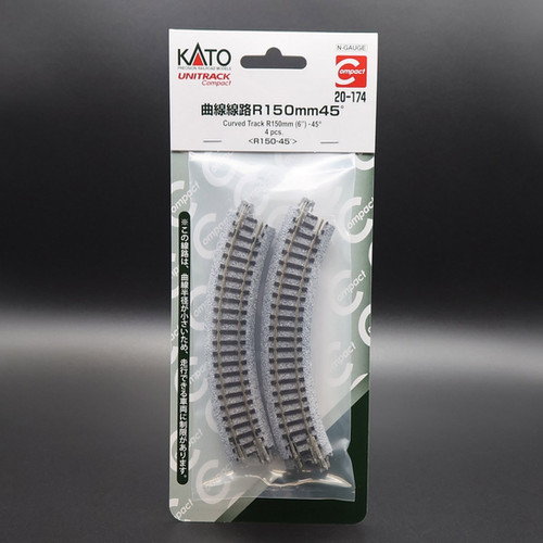 Kato Unitrack 20-174 - Curved Track (Compact/R150-45) (4 Pieces) | J Scale