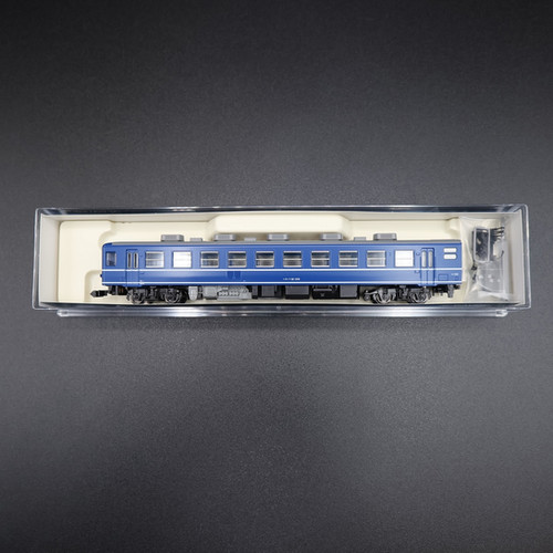 Kato 5304 - SUHAFU12-100 Early Model J.N.R. Version | J Scale