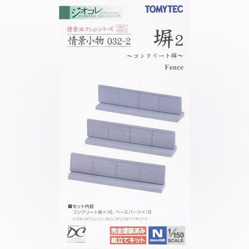 Tomytec 265788 - Visual Scene Accessory 032-2 Fence (Fence 2) | J Scale