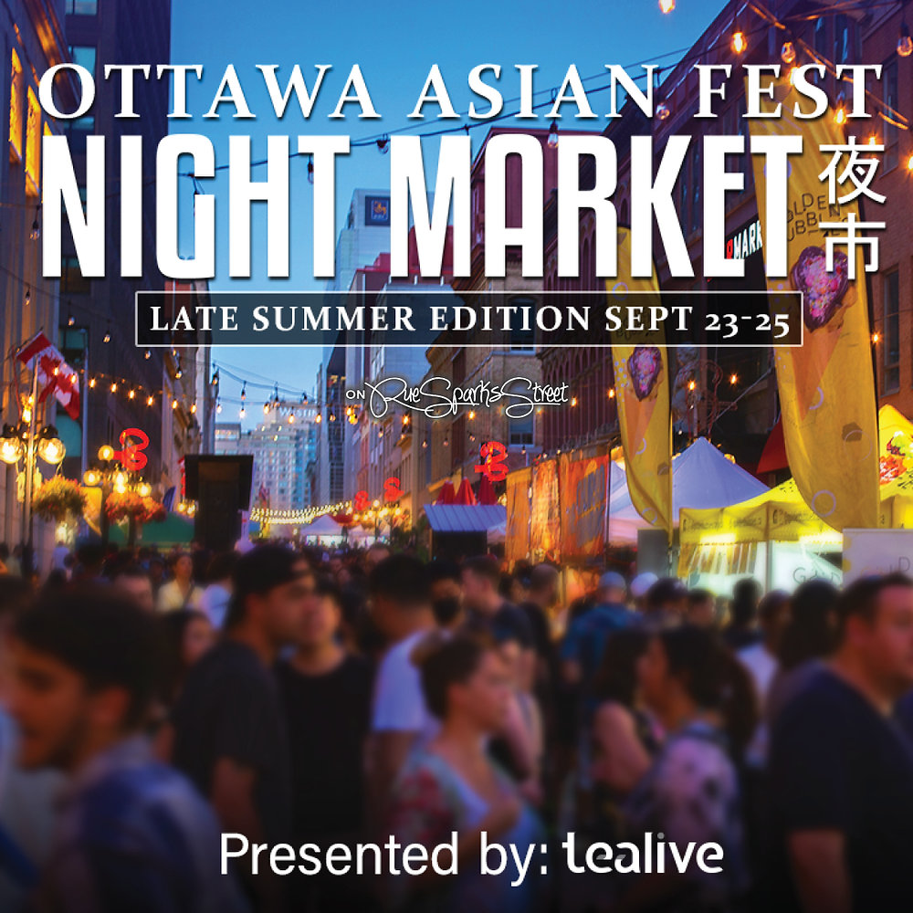 Asian Night Market: Late Summer Edition on Sparks Sept. 23-25!