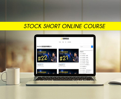C (Stock Short Online Course) | Finworld