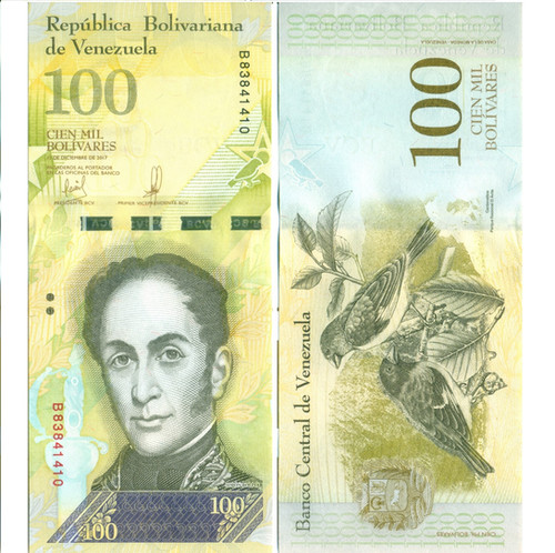1 Billete de Venezuela, 100 Bolívares UNC, 2017 | Repetto Colecciones
