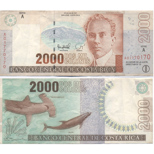 Billete de Costa Rica 2000 Colones 2005 XF-AU | Repetto Colecciones