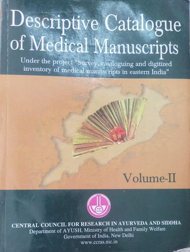 Descriptive Catalogue of Medical Manuscripts Vol. - || (English ...