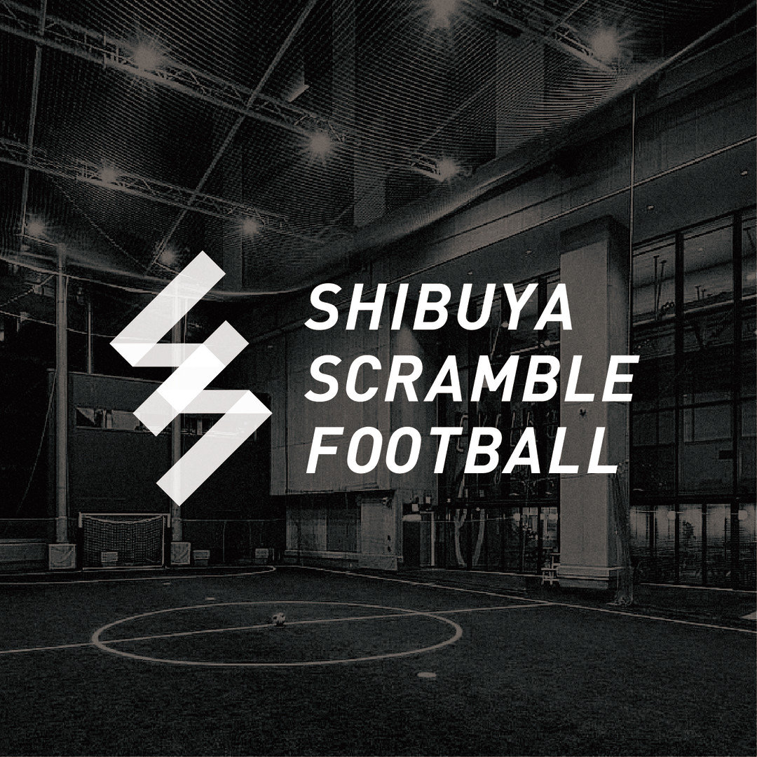 SHIBUYA SCRAMBLE FOOTBALL