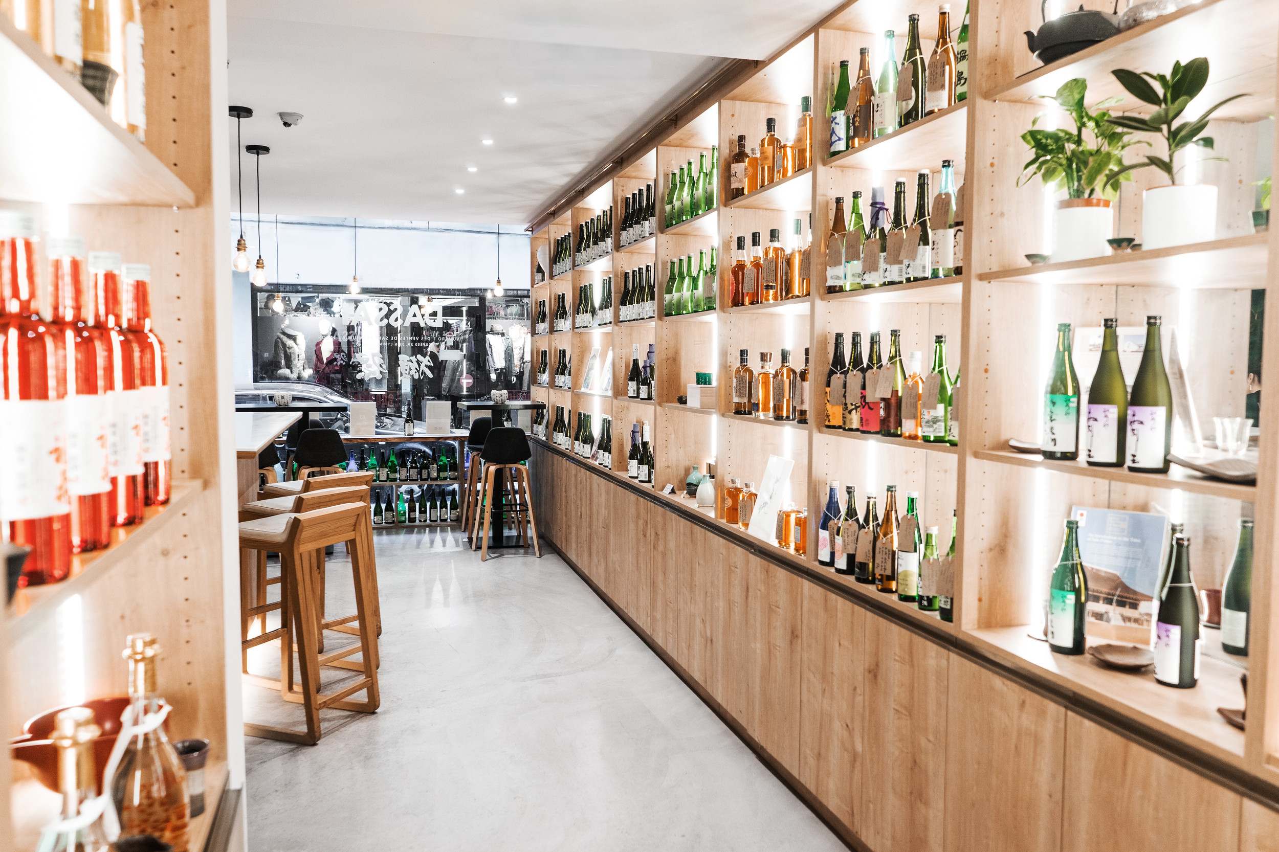 Saké | La Maison Du Saké | Paris