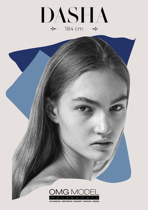 MODELS | OMG Model Management