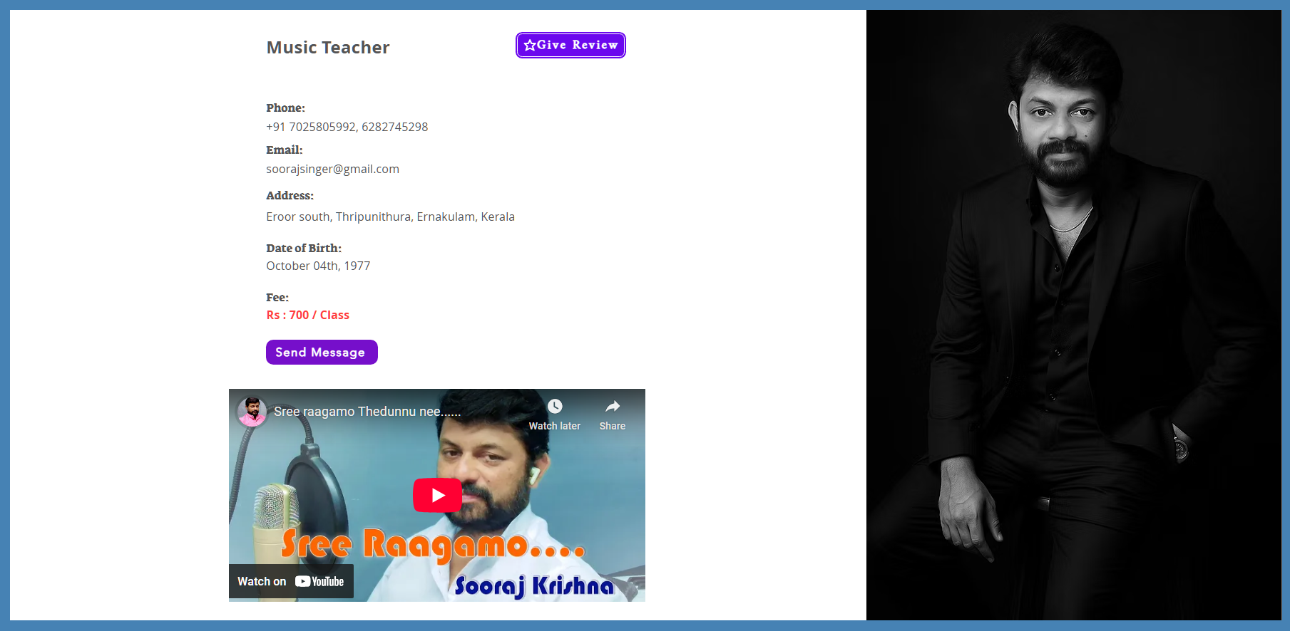 Sooraj Raj Krishna – | Online Classes | Carnatic Music Teacher | TeacherAllIn