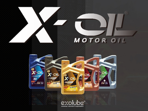 엑스오일(X-OIL) | HANYOU EARTHON