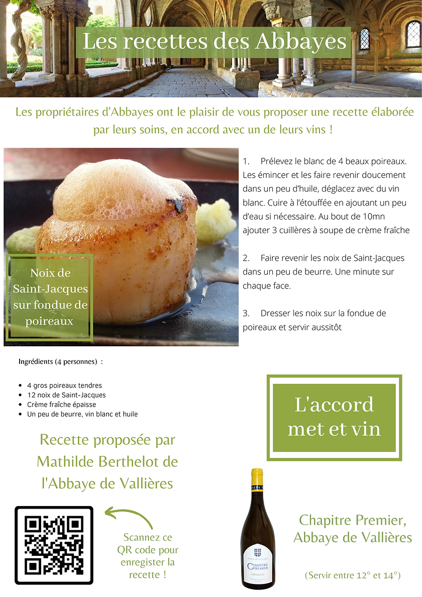 Recette de Vallières | Les Vins d'Abbayes