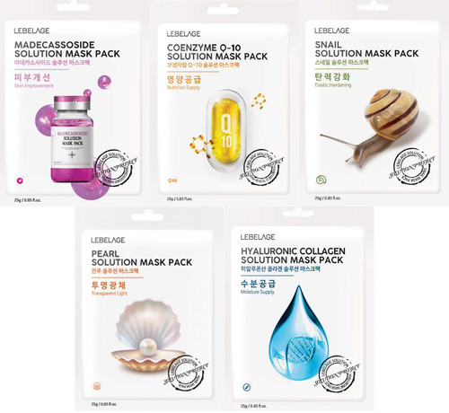 ALL-IN-ONE SOLUTION MASK BUNDLE | KoreanBeautyEmirates