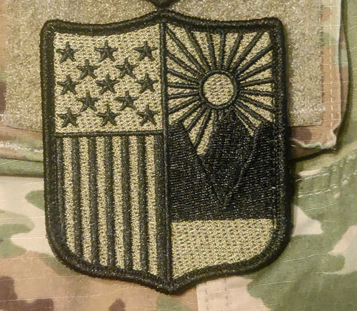 NY Guard Patch (2 pack) | NYGuardAssociation