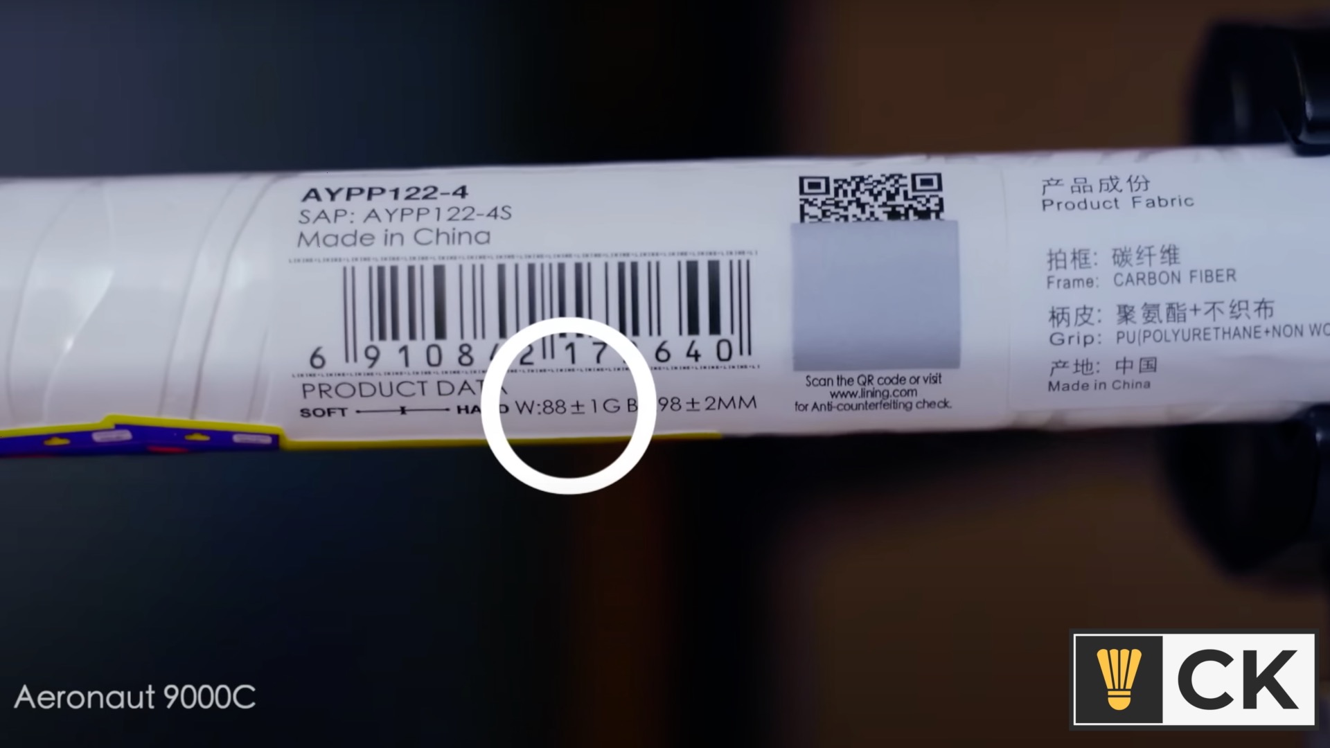 Which Li-Ning Aeronaut 9000 badminton racket is right for you?