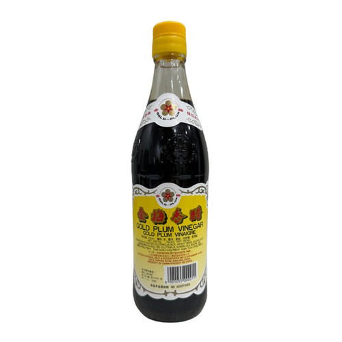 China Yellow Vinegar 550ml | SSH Sauces