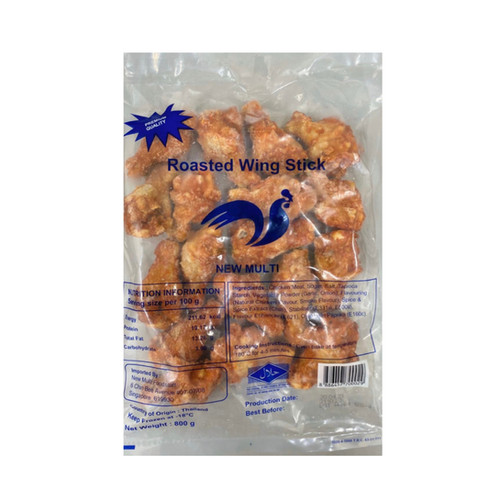 New Multi Roasted Wing Stick / Drumlet 800g | SSH Sauces
