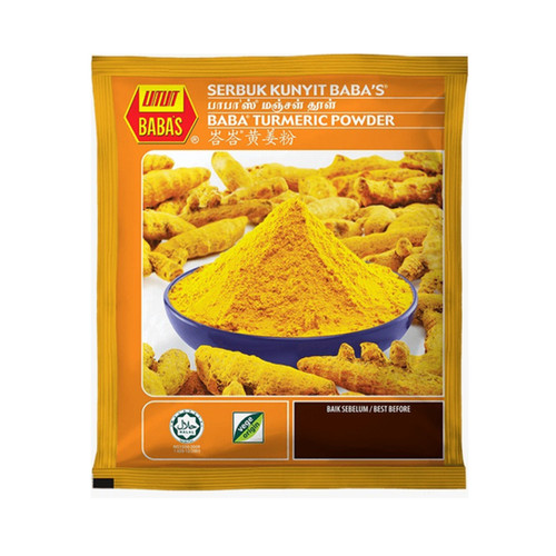 Baba Turmeric Powder 1kg | SSH Sauces