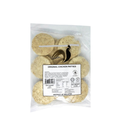New Multi Chicken Patties 1kg | SSH Sauces