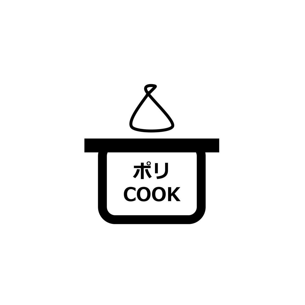 マルチボックスの説明 | poly-cook