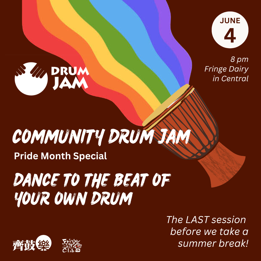 Community Drum Jam - June 4: Pride Month Special | DRUM JAM