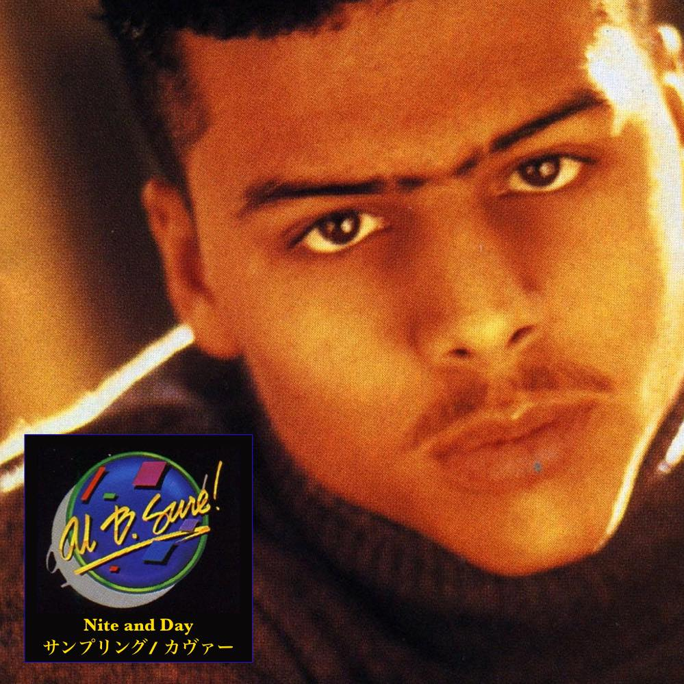 Collection 93+ Pictures Recent Pictures Of Al B Sure Excellent
