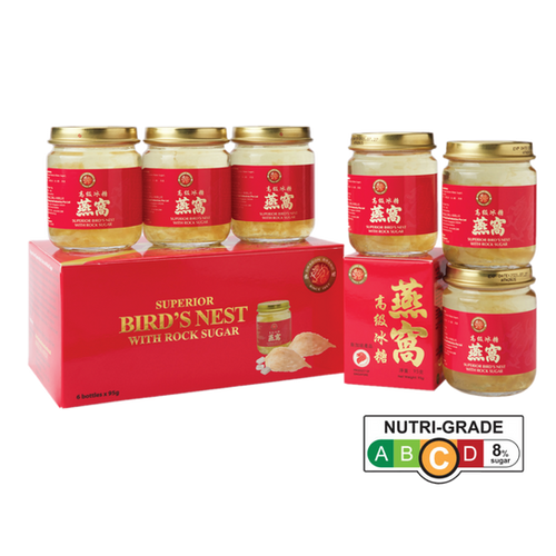Dragon Brand Superior Bird's Nest with Rock Sugar (95g x 6 bot)/ box ...