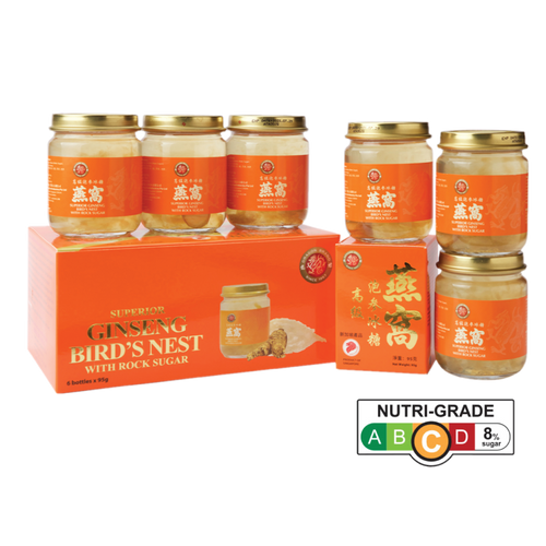 Dragon Brand Superior Ginseng Bird's Nest with Rock Sugar (95g x 6 bot)/ box | Dragon Brand NET