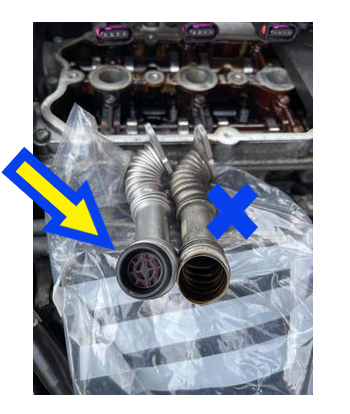 Rear PCV - REV B - 06F103215B | Coverdale Car Parts