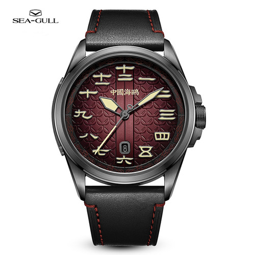 Seagull Chinese Han Dynasty Style 43mm Calendar Automatic Watch 1058H ...