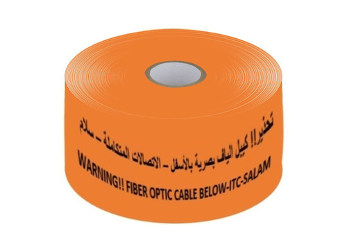 DETECTABLE WARNING TAPE - ITC - FIBER OPTIC CABLE | Arab Dreams Industry