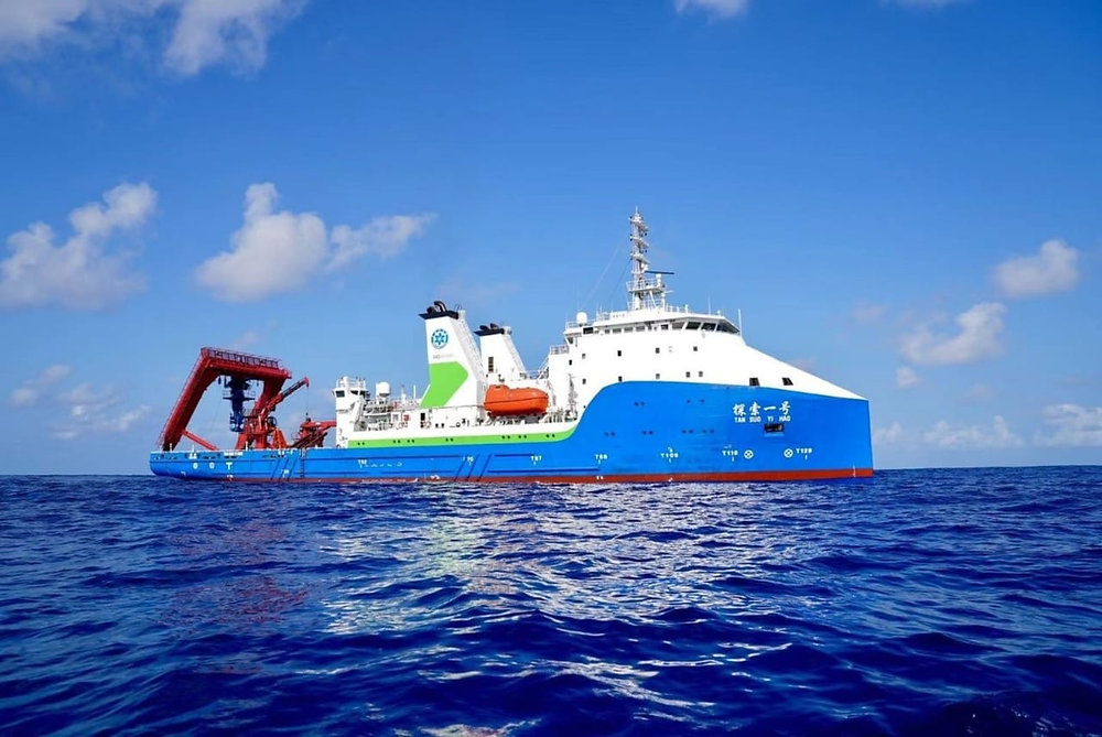 Chinese 'spy ships' spotted off Australia's Coast