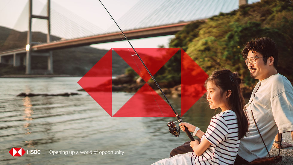 HSBC Regional Key Visuals | Hazelcyy's Portfolio