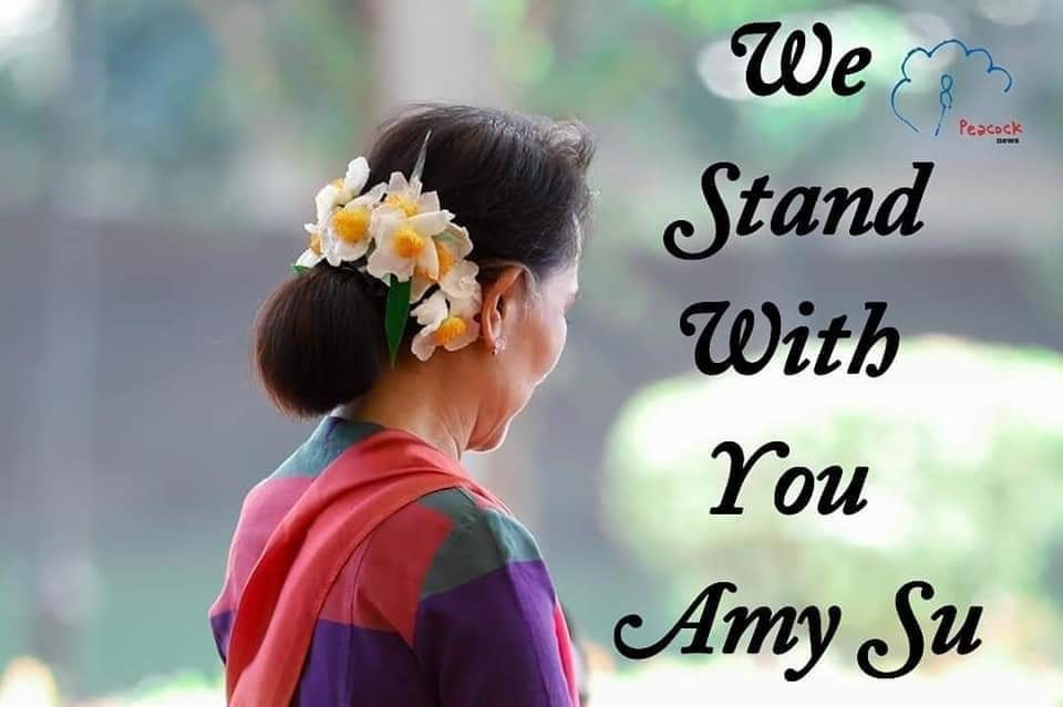 We stand with you ဆိုရာဝယ်
