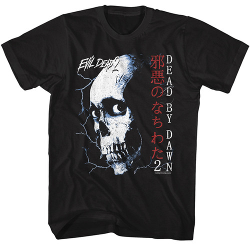 Evil Dead 2 – Japanese Skull Poster T-Shirt | timebombtoys