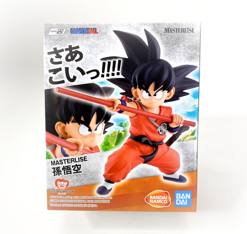 Dragon Ball Son Goku Ex Mystical Adventure Ichiban Statue | Miscgoodies
